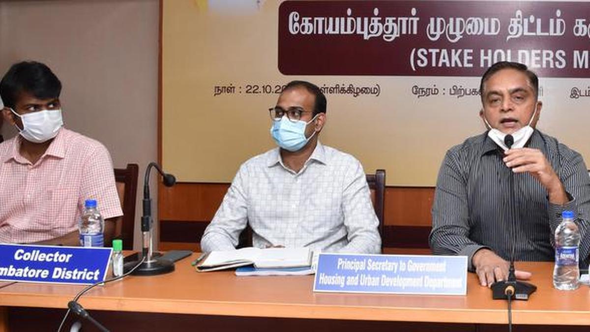 Coimbatore will get Development Authority soon, says official - The Hindu