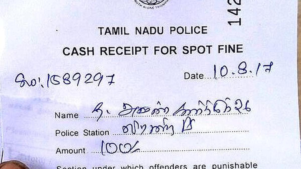 Complaint against issuance of fine receipt without signature - The Hindu