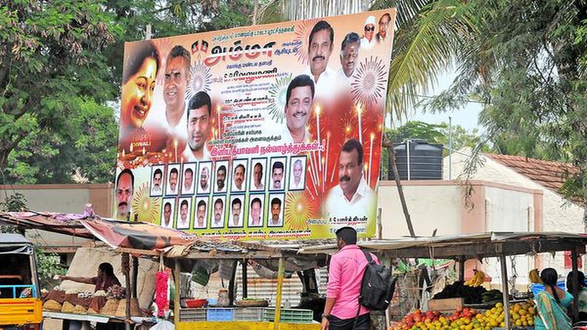 Banners galore in Coimbatore - The Hindu