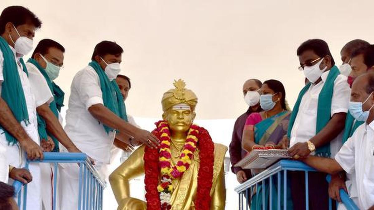 Erode - History and Culture | Temples | Festivals | Page 5 ...