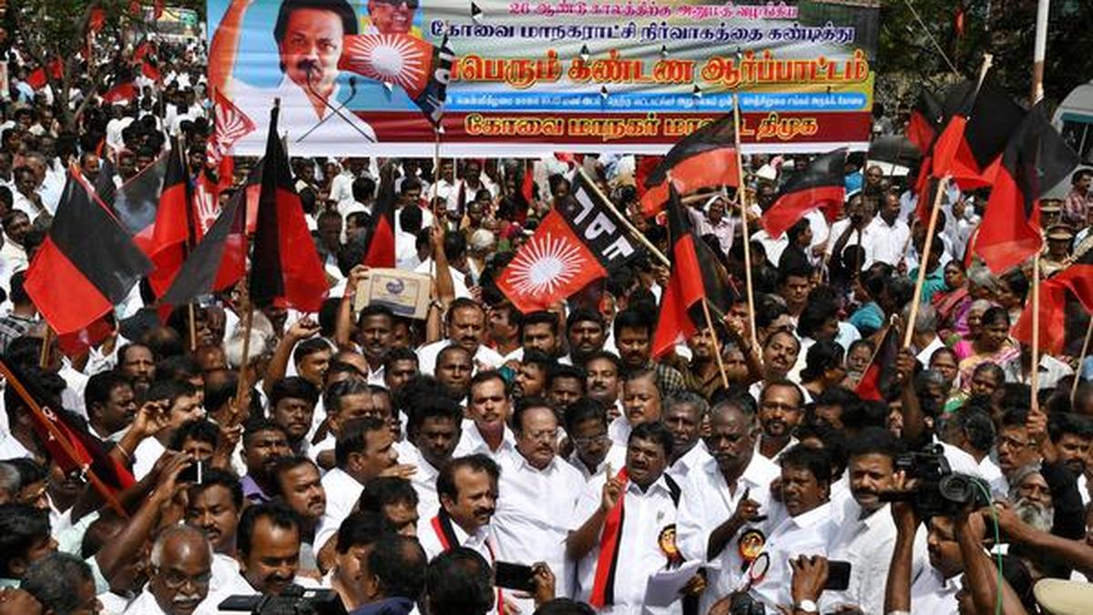 DMK stages protest against award of water project contract to French ...