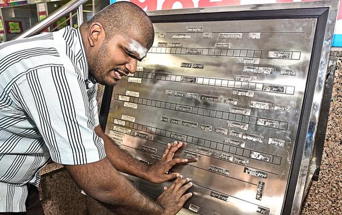 Coimbatore Railway Station becomes visually challenged-friendly - The Hindu