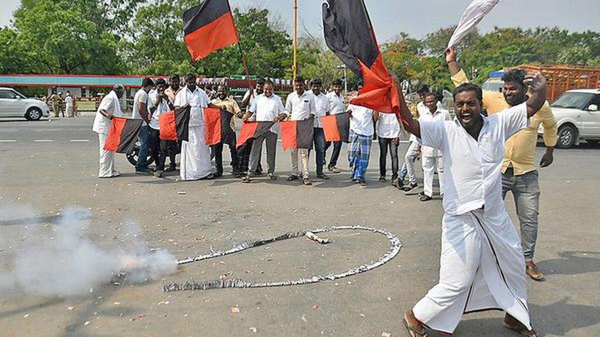 DMK set to win Salem after 39 years - The Hindu