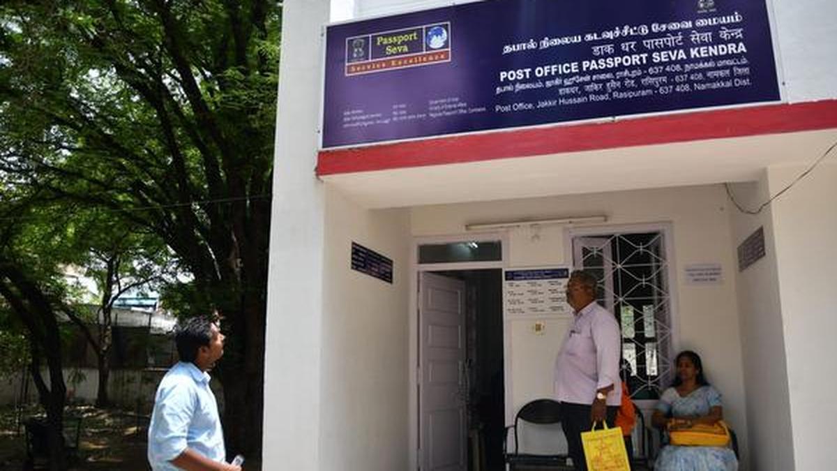 New passport office evokes good response - The Hindu