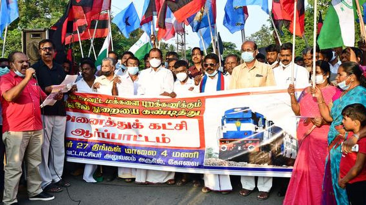 TPDK, political parties stage protest in Coimbatore - The Hindu