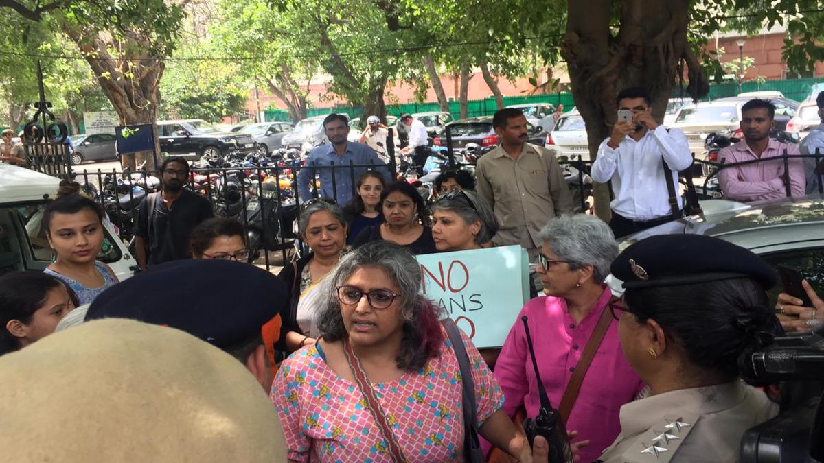Cji Sexual Harassment Charge Provide In House Panel Report To