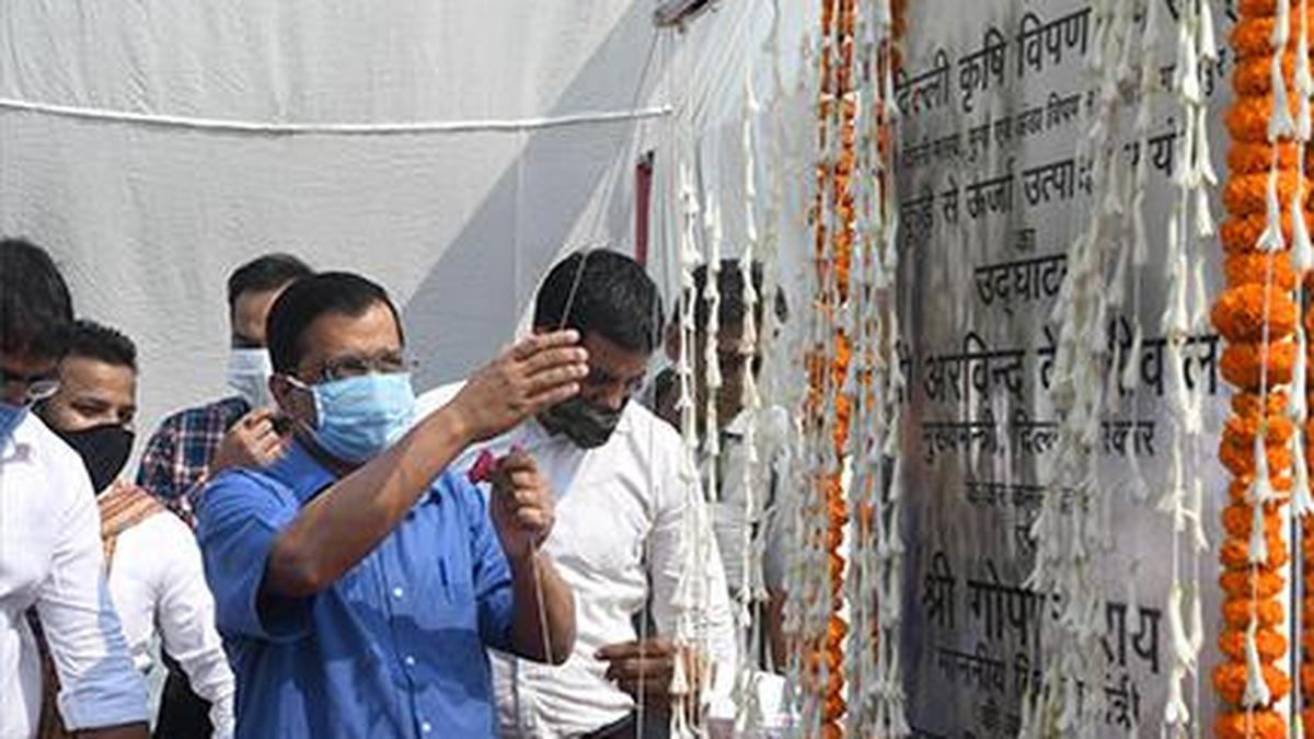 Waste-to-power plant unveiled in Ghazipur - The Hindu