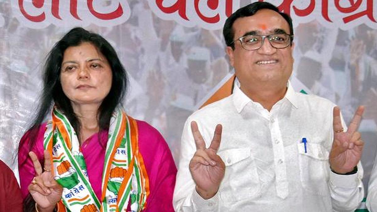 Poonam Azad joins Congress - The Hindu