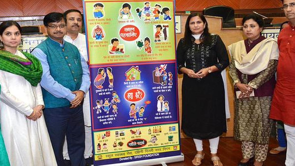 Cashless insurance scheme launched for SDMC employees - The Hindu