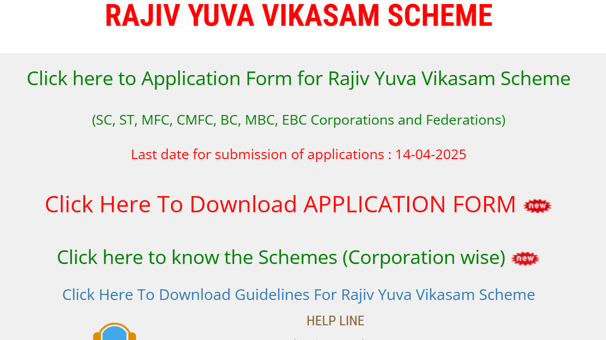 Rajiv Yuva Vikasam application deadline extended to April 14 - The Hindu