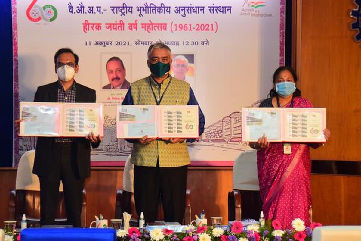 NGRI to use AI, ML for geosciences - The Hindu