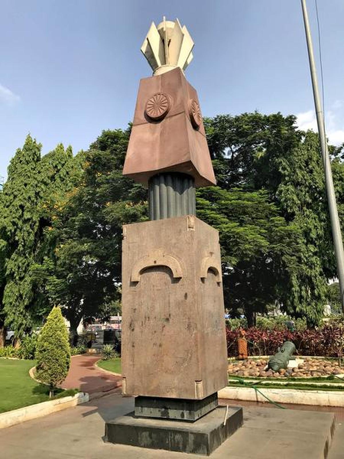 The bravehearts of OU - The Hindu