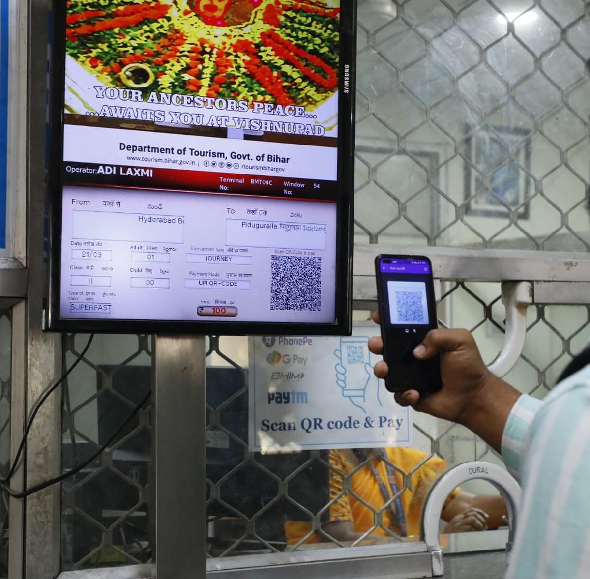 Hyderabad Introduces QR Code Facility for Unreserved Ticket Purchase ...
