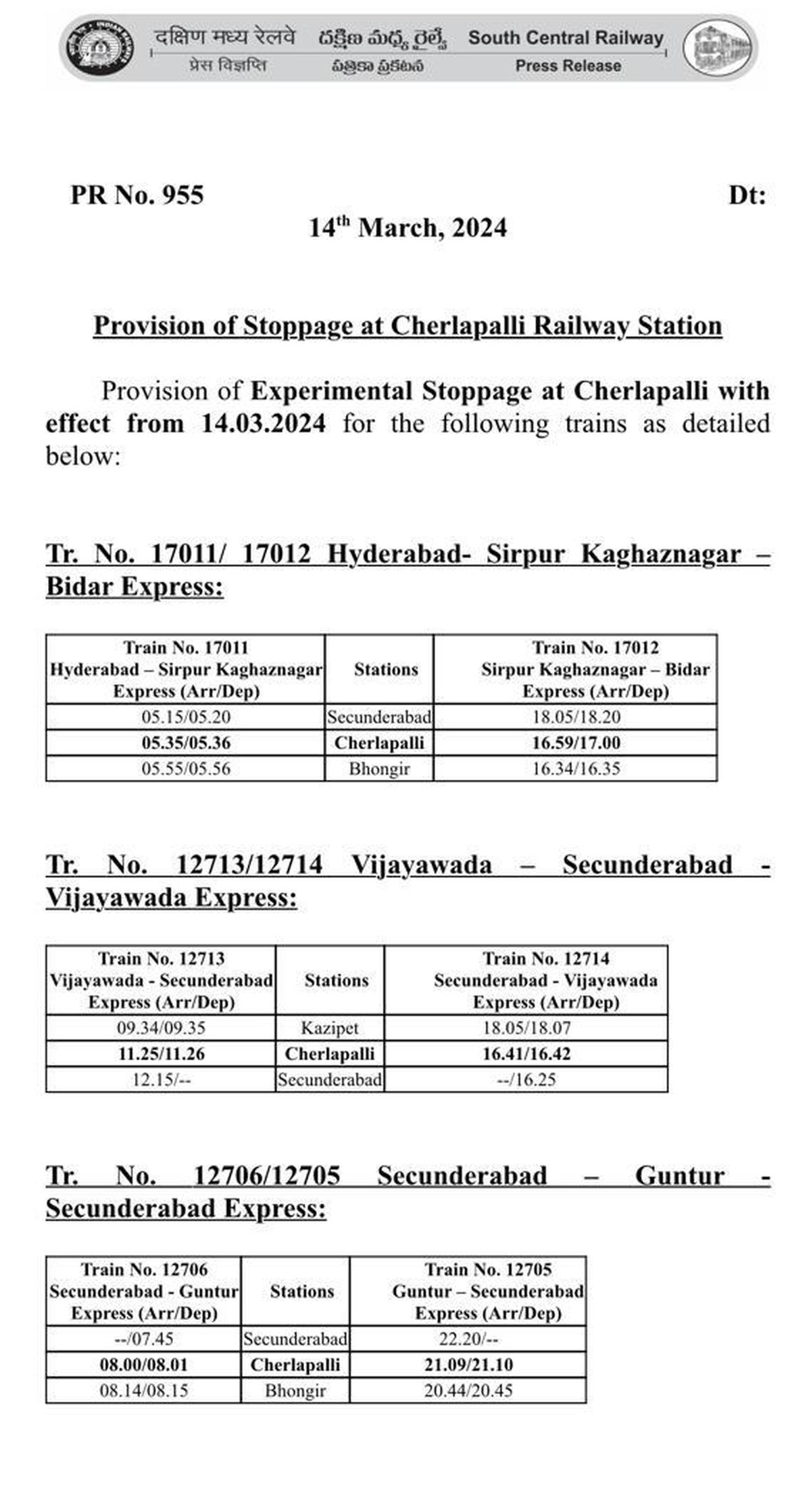 Cherlapalli railway terminal Train Halt timings: Three trains to halt ...