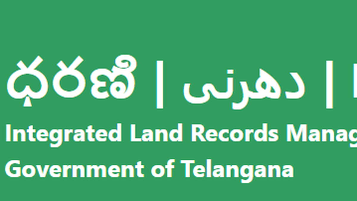 Govt. intensifies efforts to introduce Bhumata portal replacing Dharani ...