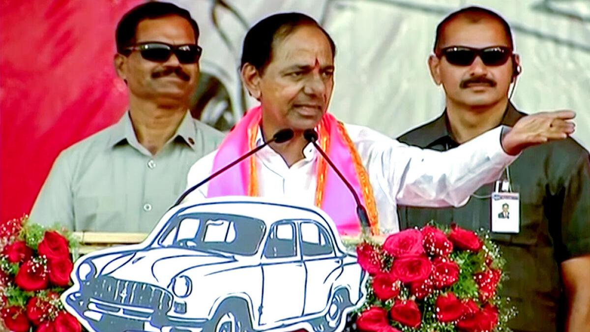 KCR heading BRS with ‘car’ symbol does not have a car in his name ...