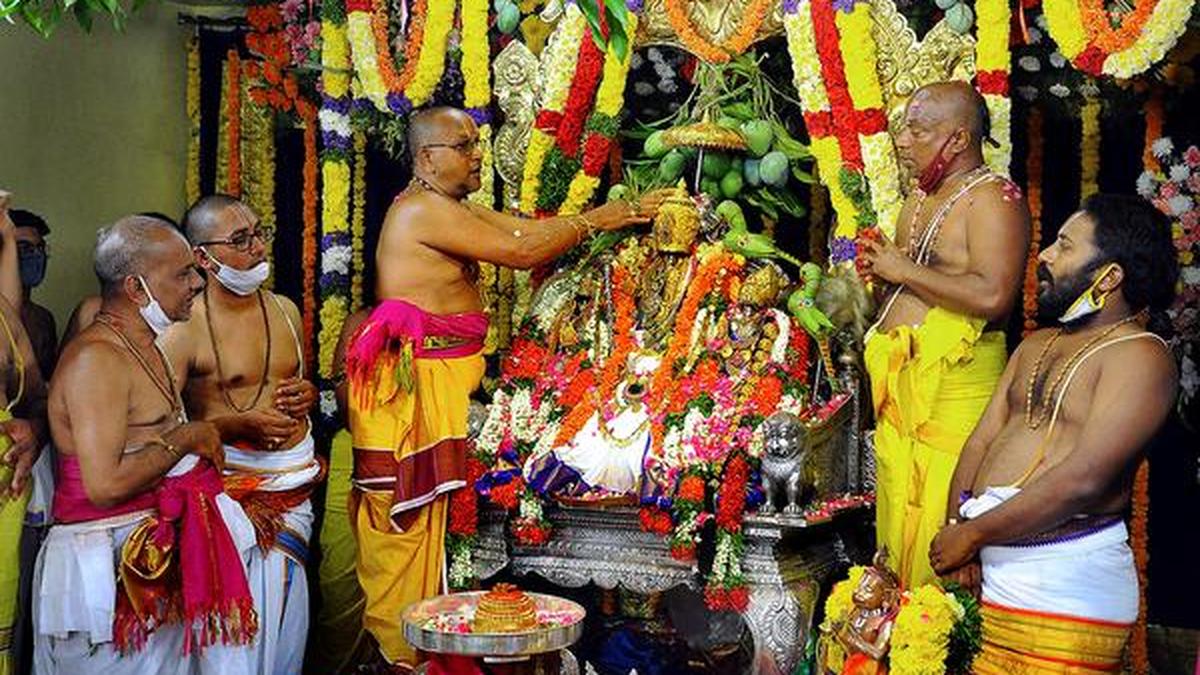 Lord Rama’s coronation ceremony held - The Hindu