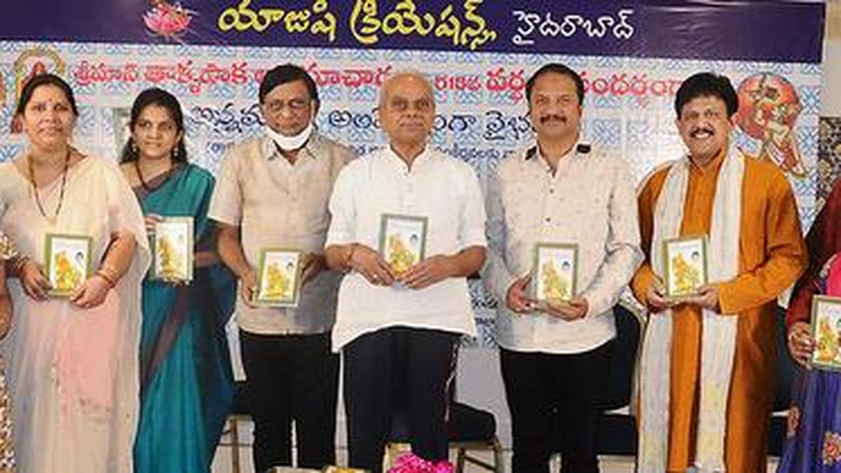 Book on Annamacharya released - The Hindu