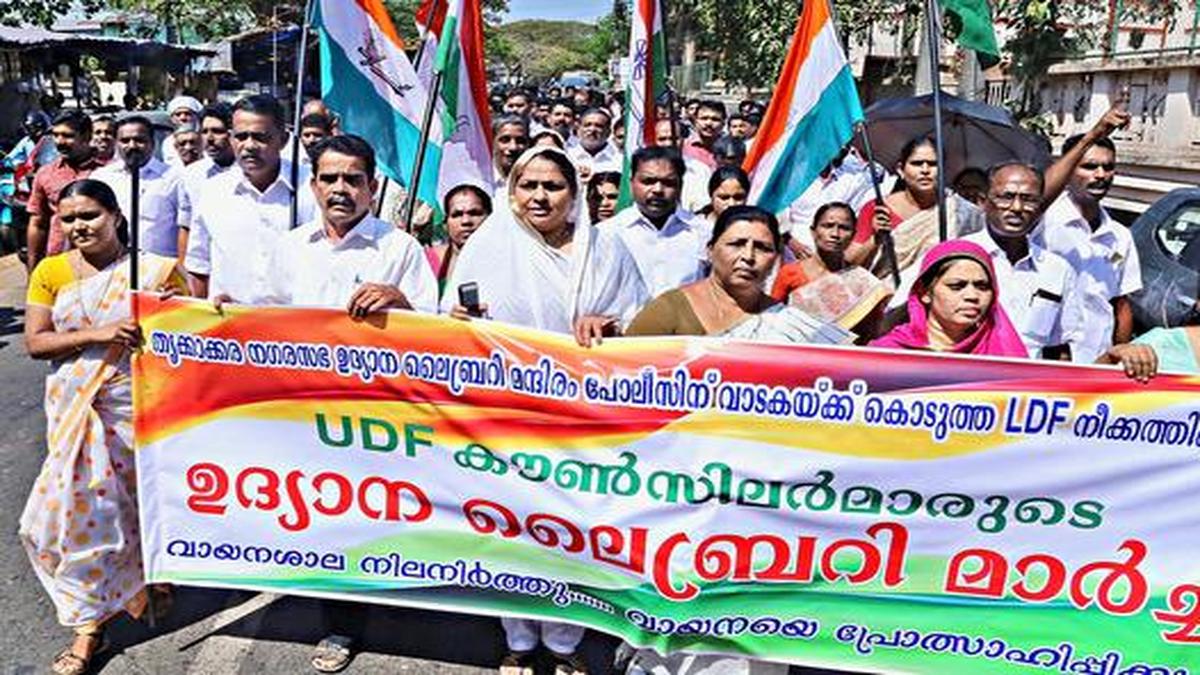 UDF councillors on protest mode over library issue - The Hindu