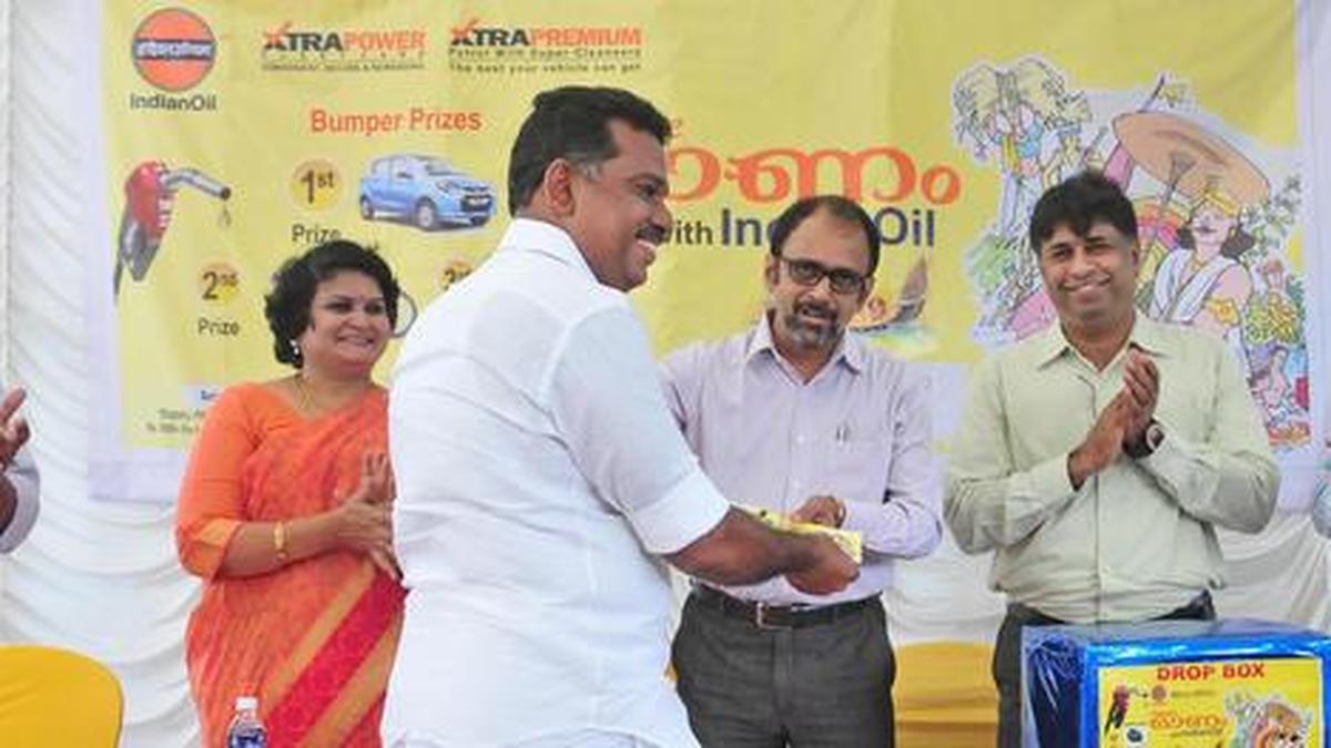 IOCL rolls out special gift scheme for Onam season - The Hindu