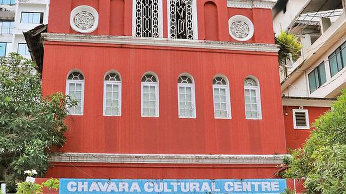 Chavara Cultural Centre to celebrate golden jubilee - The Hindu