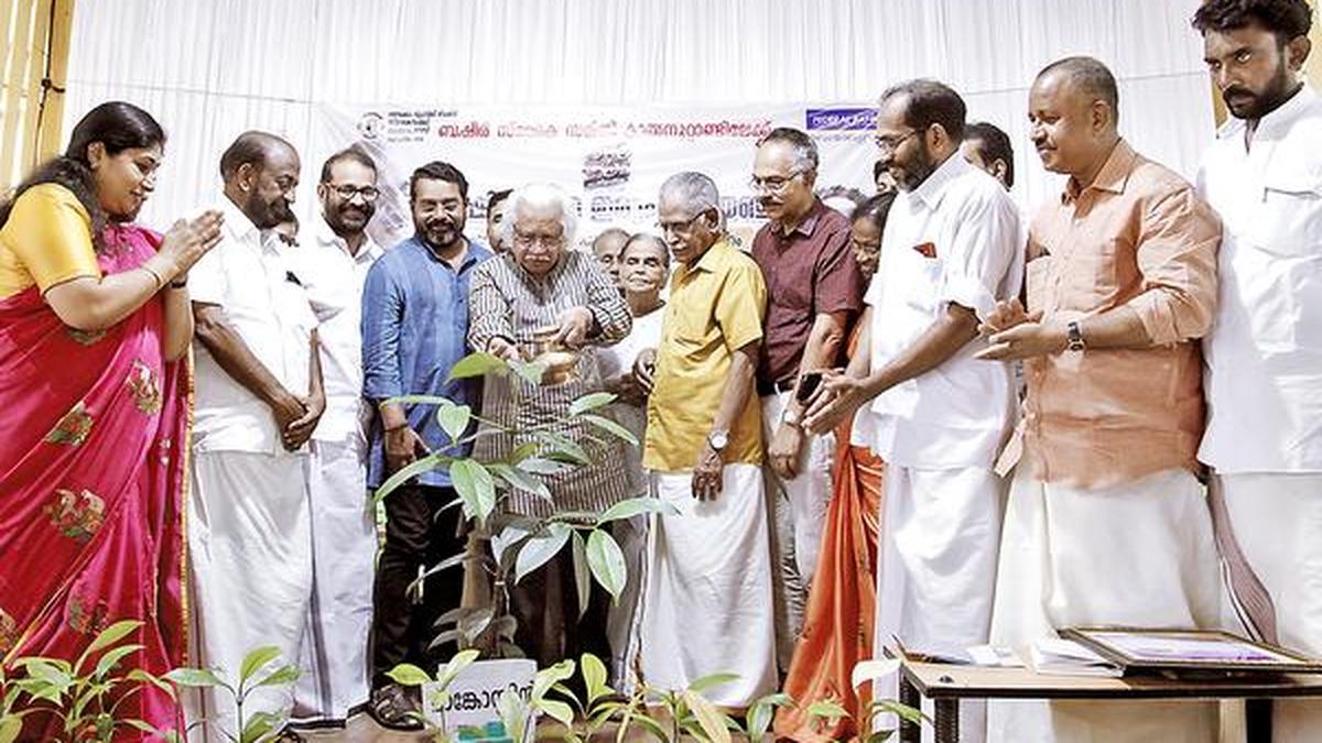 Basheer remembered at his birthplace - The Hindu