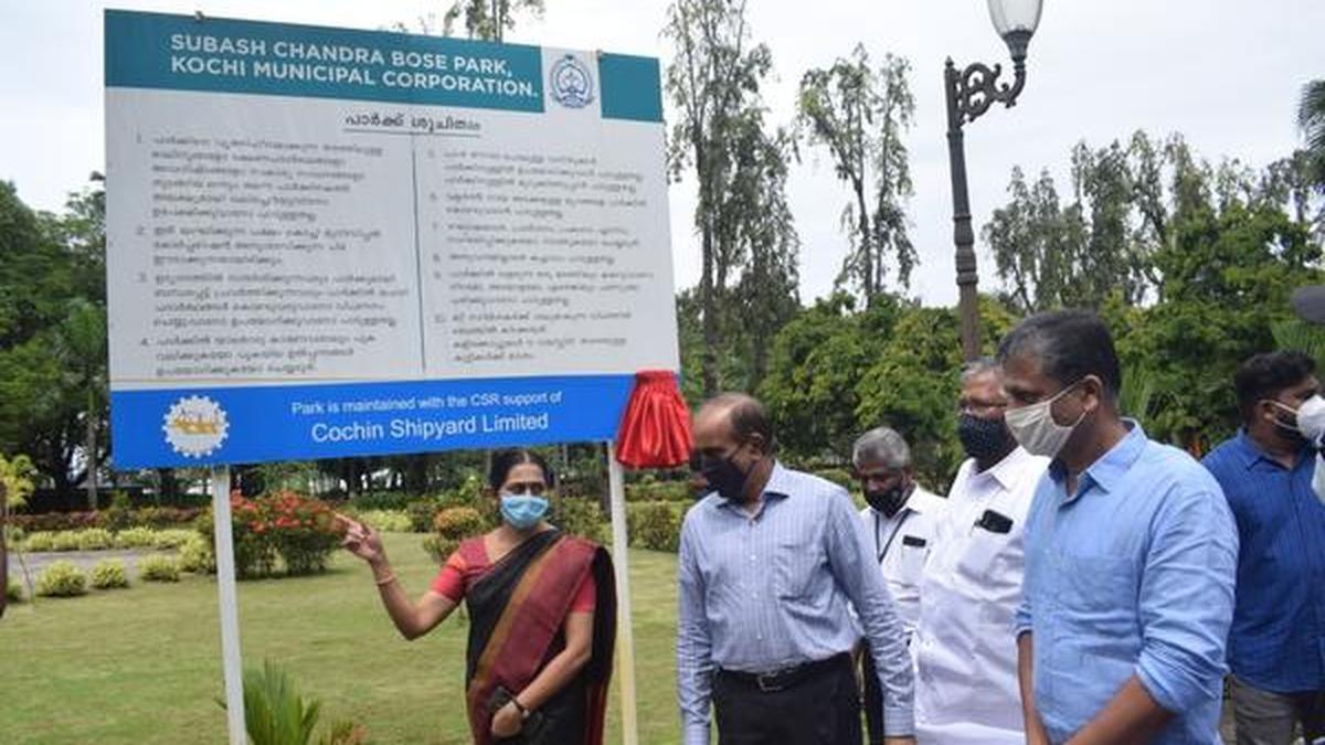 Subhash Park in Kochi all set to reopen after maintenance work - The Hindu