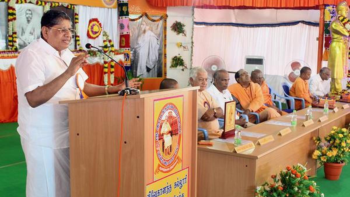 Swami Chidbhavananda’s contributions remembered - The Hindu