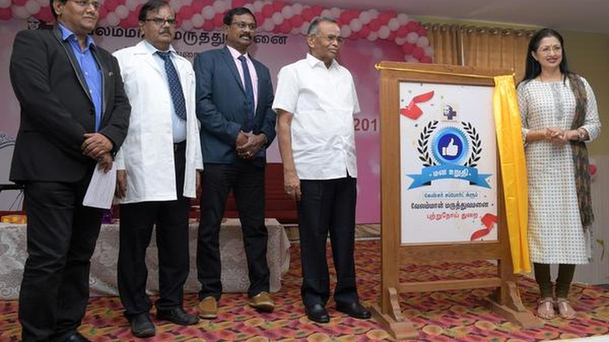 Gautami inaugurates cancer support group - The Hindu