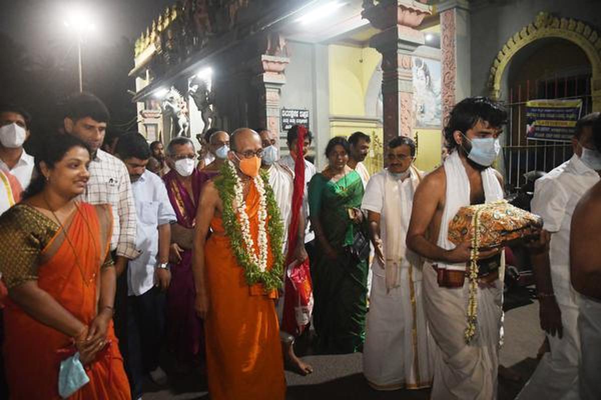 Paryaya will be a low-key affair this time: MLA - The Hindu