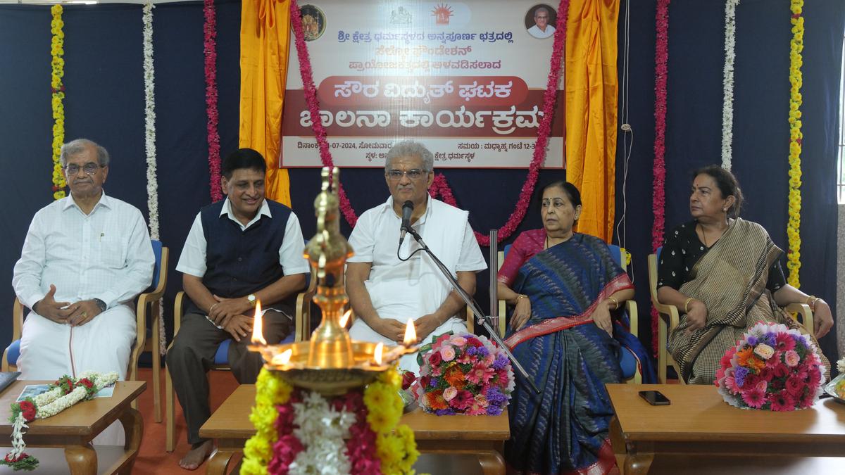 Dharmasthala temple soon to harness solar energy at its choultries and ...