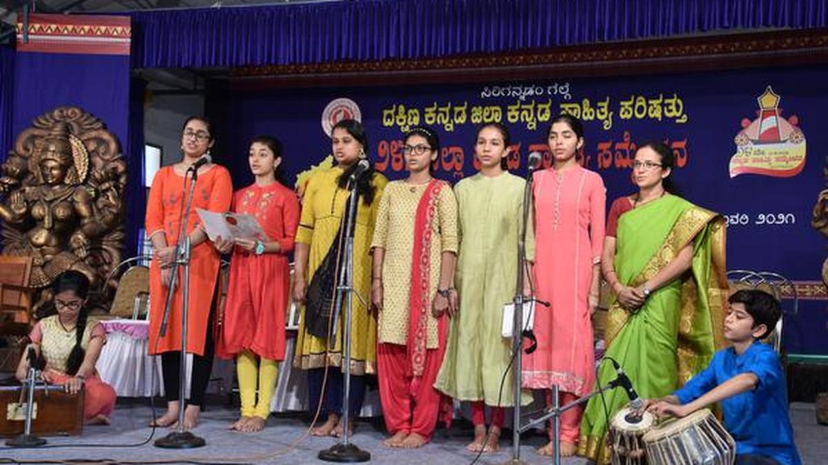 Decision on reducing duration of ‘nada geethe’ in September - The Hindu