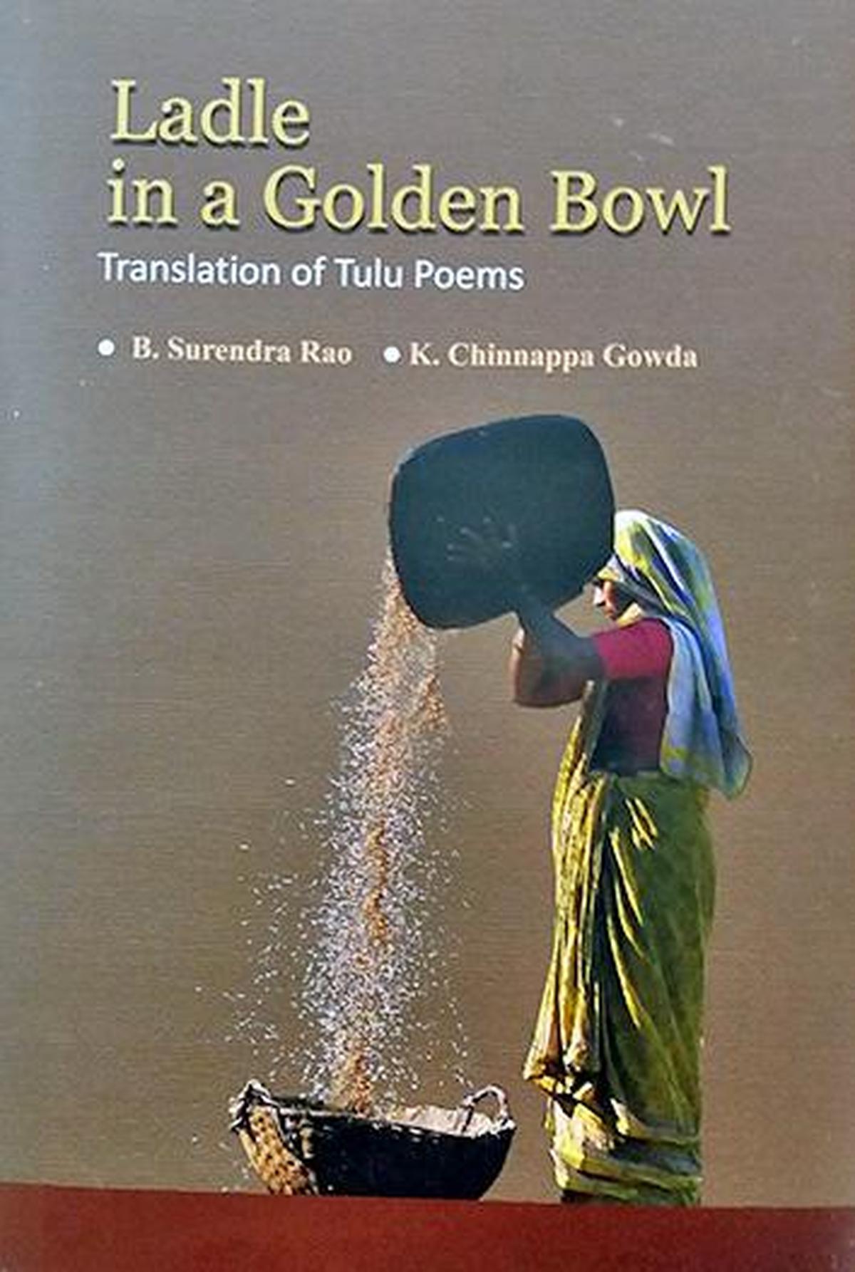50 modern Tulu short stories make it to English - The Hindu
