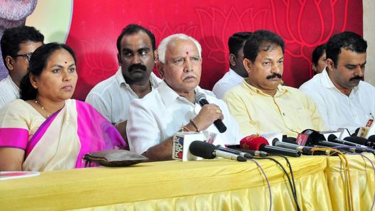 Drop Ramanath Rai from Cabinet: Yeddyurappa - The Hindu