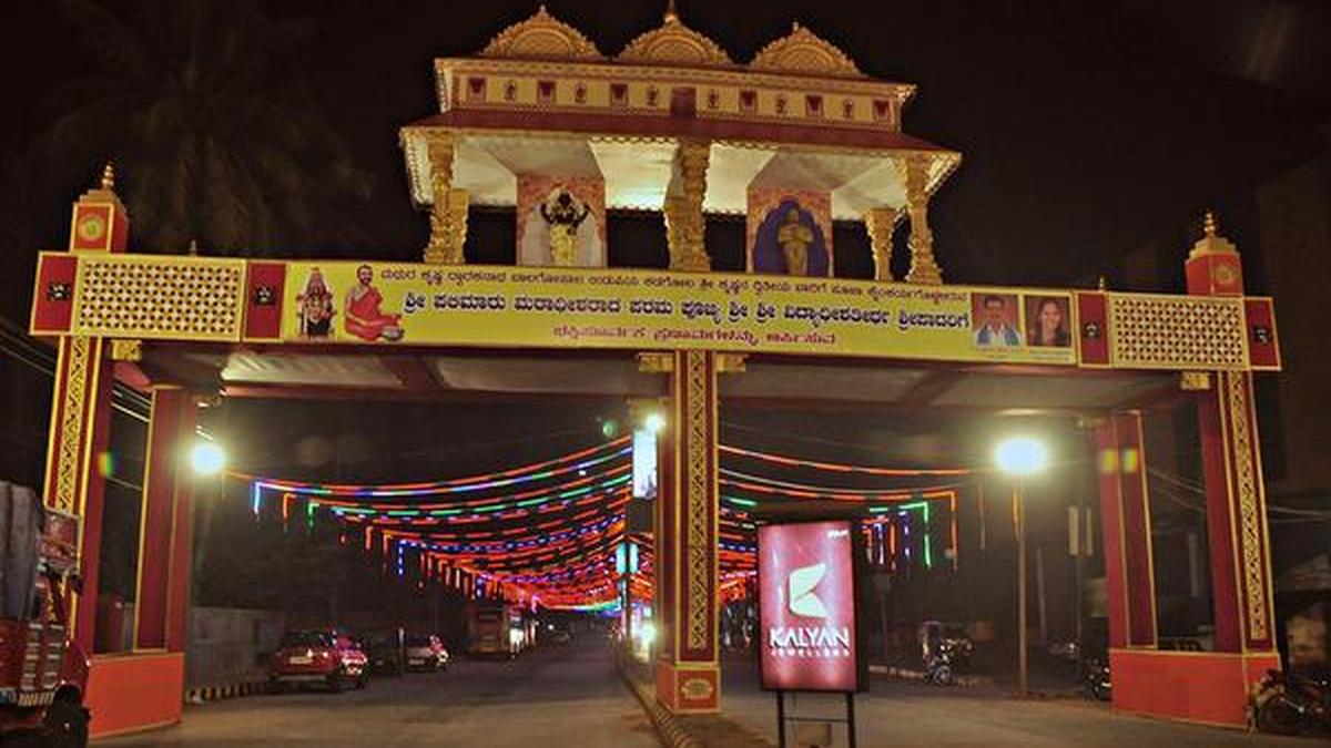 Udupi gets ready for Paryaya festival - The Hindu