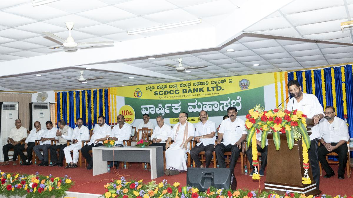 SCDCC Bank to pay 9% dividend to member cooperatives for 2023-24, says ...
