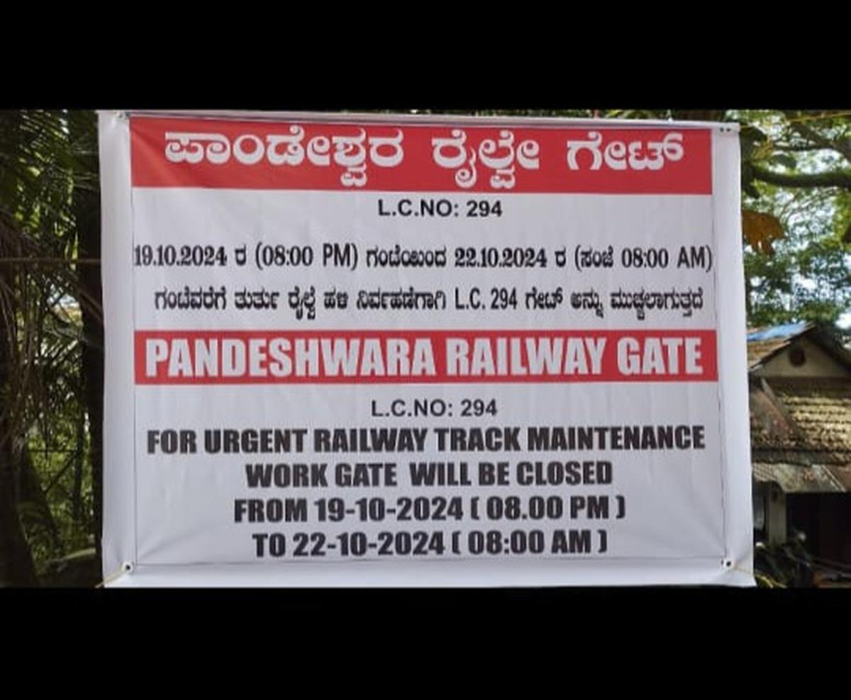 Pandeshwar level crossing gate to remain closed for two days for annual ...