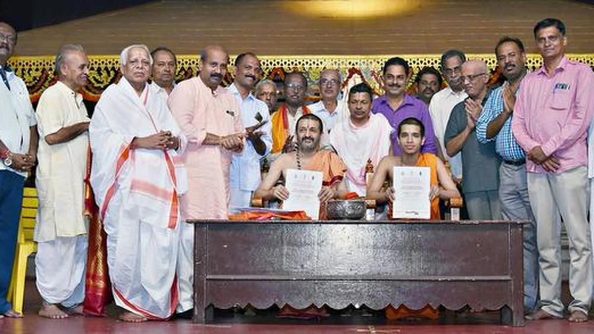 Admar Mutt Paryayas are always special: Palimar seer - The Hindu