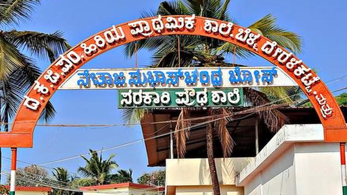 Mangalore University adopts 10 government schools - The Hindu