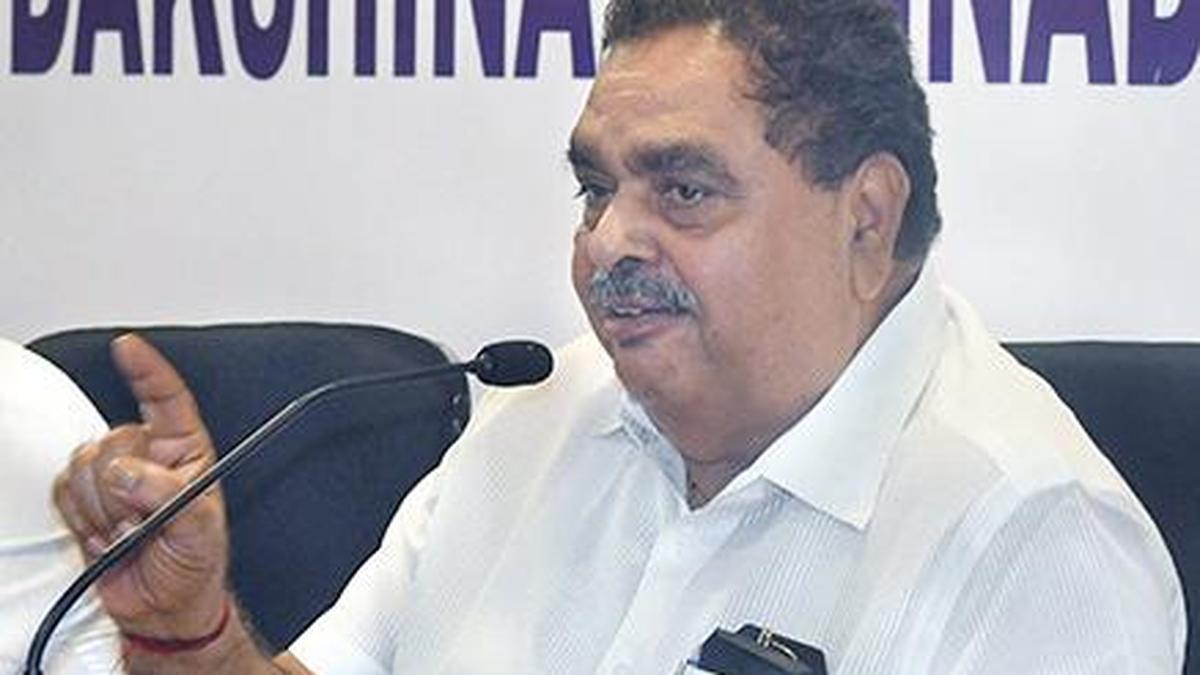 Vijaya Bank never lost its coastal connect, says Rai - The Hindu