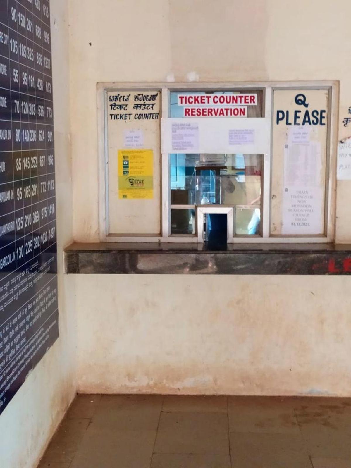 Kundapura Railway Station gets PRS counter - The Hindu
