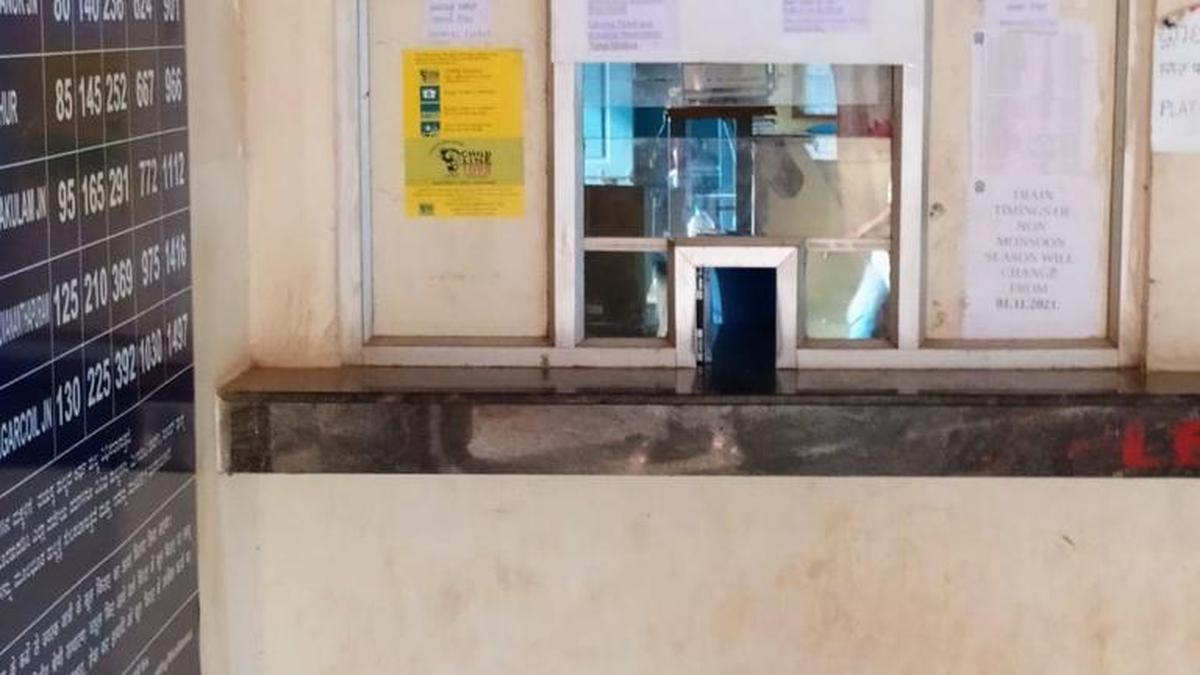 Kundapura Railway Station gets PRS counter - The Hindu