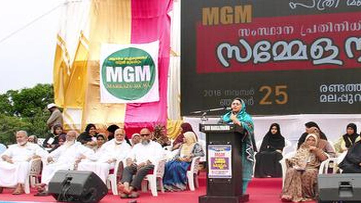 Mujahid women want entry to all mosques - The Hindu