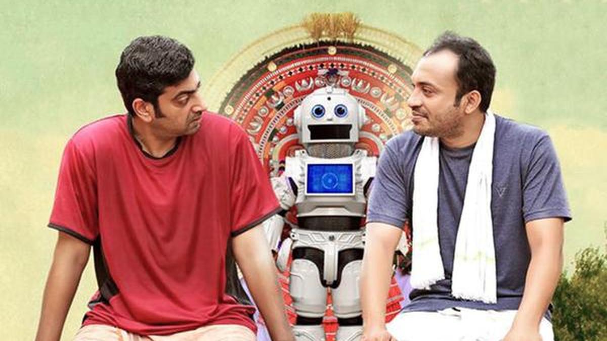 'Android Kunjappan Version 5.25' review: Lessons from a robot-best ...