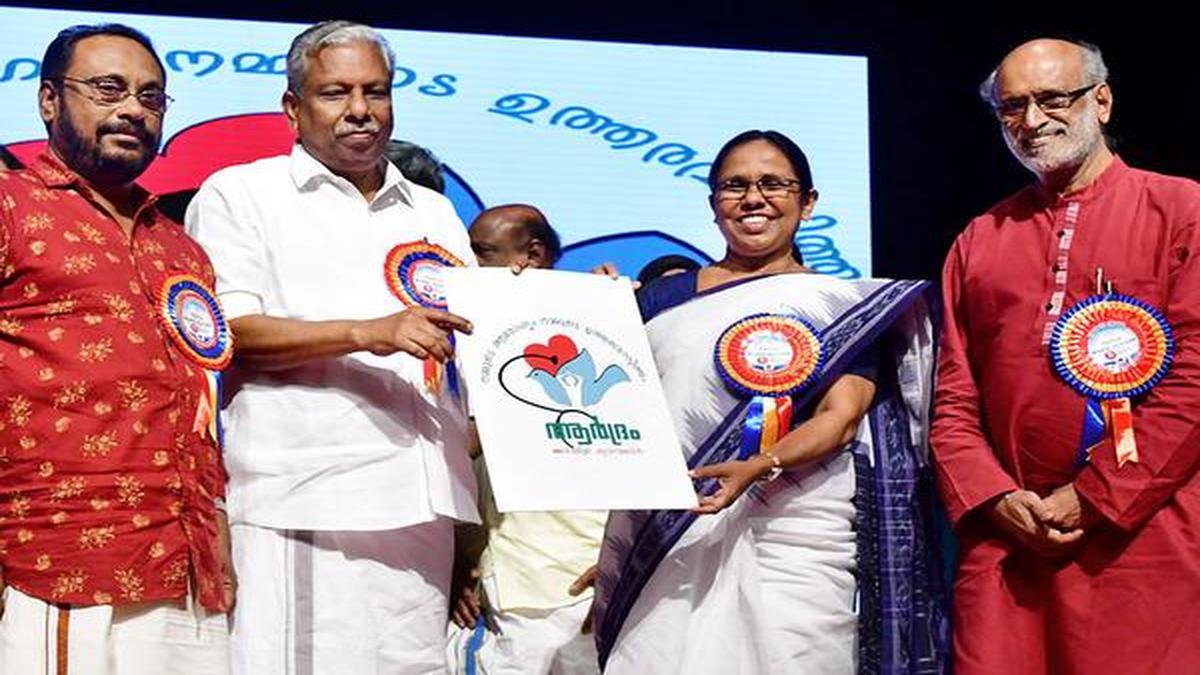 Ardram people’s campaign launched - The Hindu