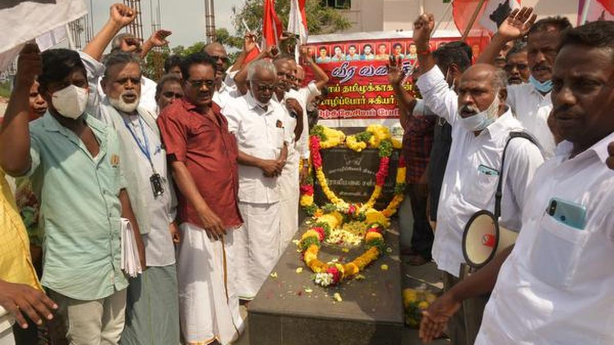 Language martyrs remembered - The Hindu