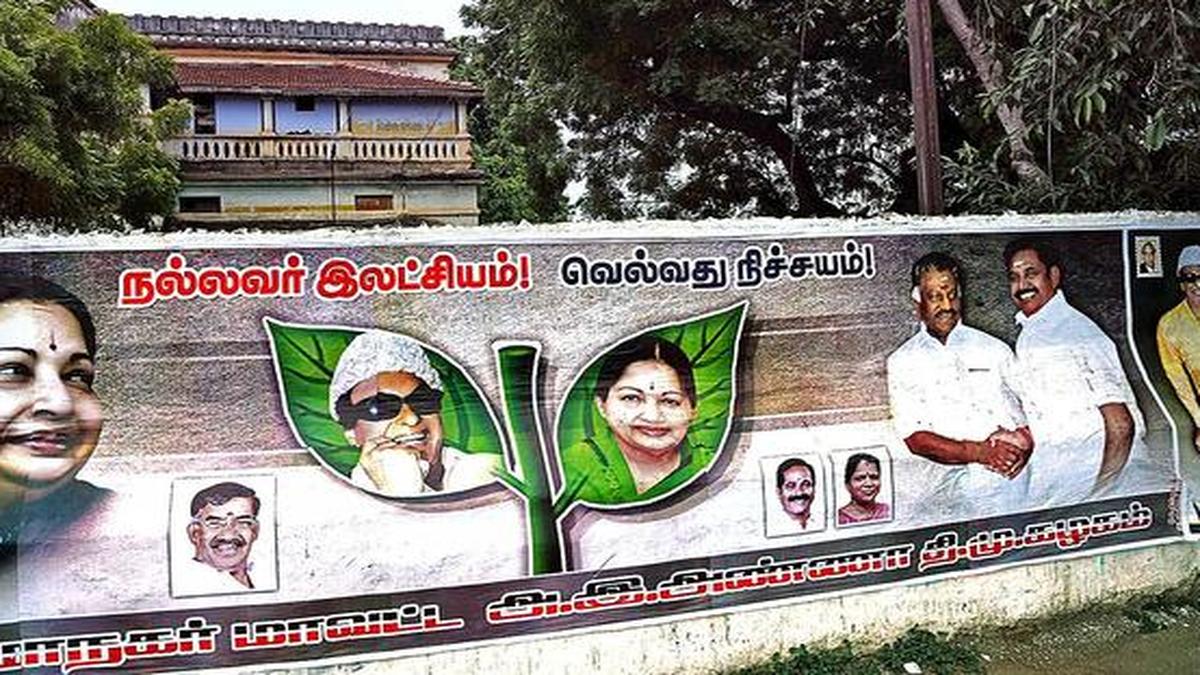 Now, mega posters deface public walls - The Hindu