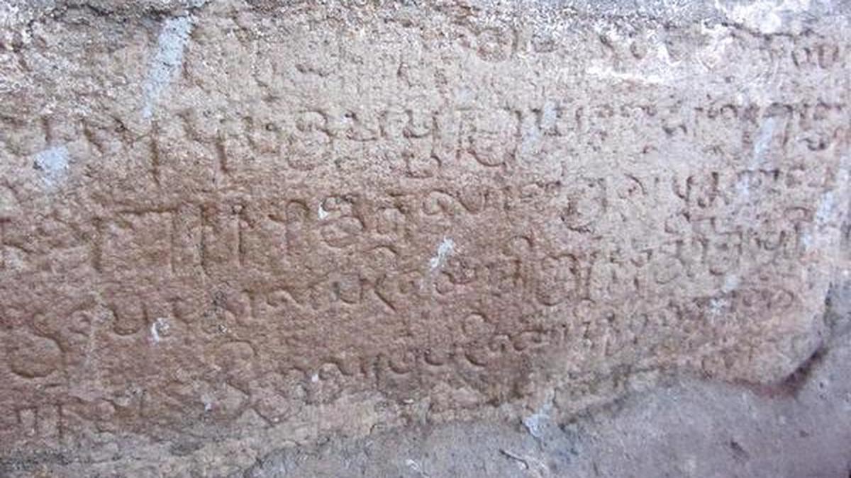 Chola inscription found in Woraiyur temple - The Hindu