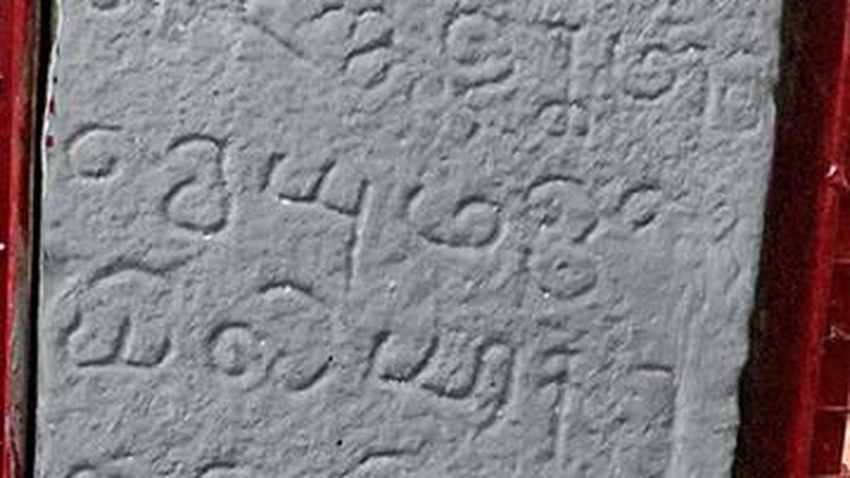 More inscriptions found at Thiruppalaithurai temple - The Hindu