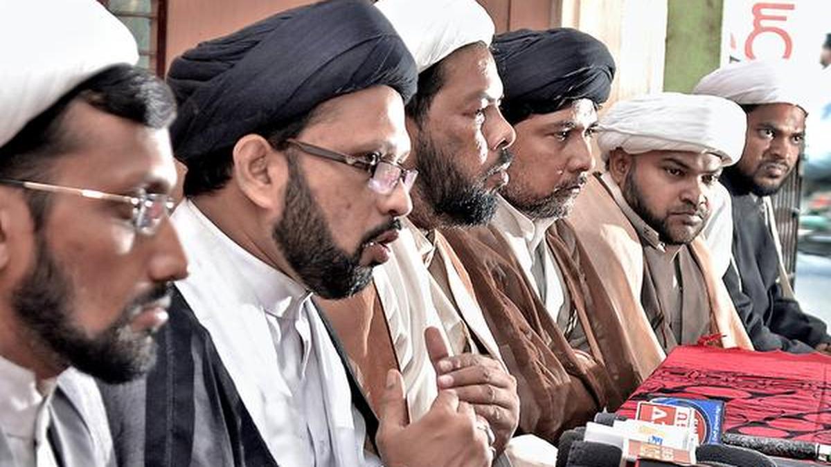 Shias demand separate reservation - The Hindu